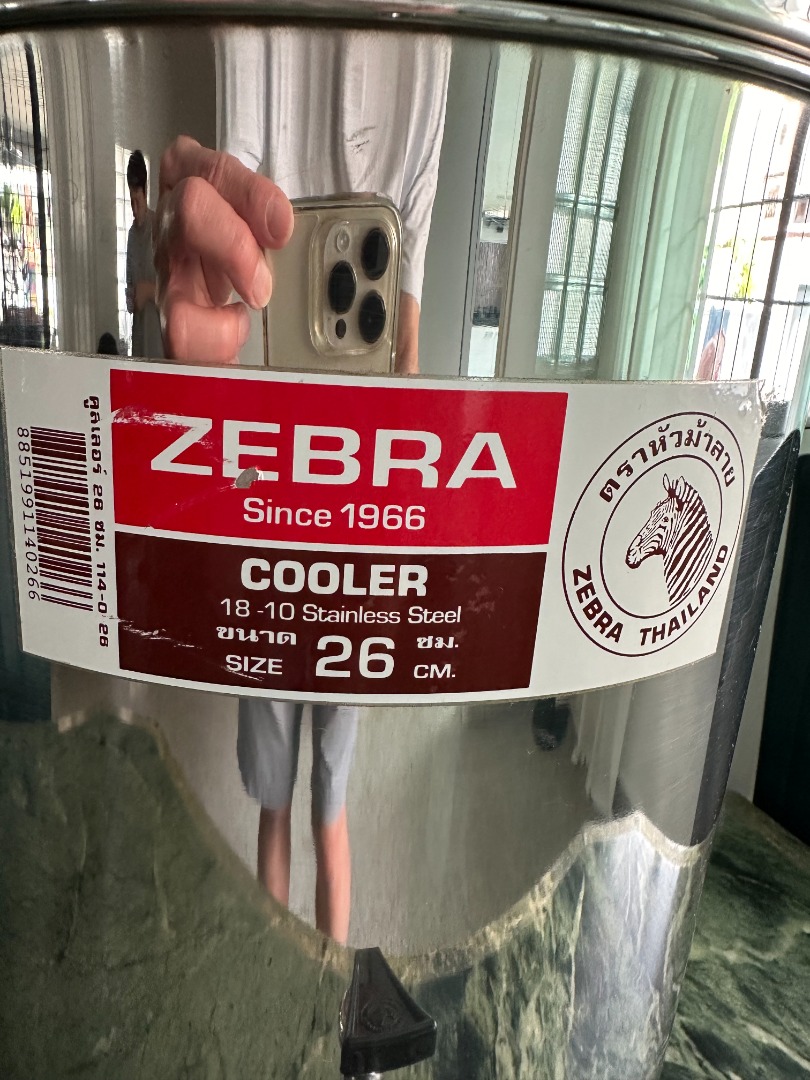 ZEBRA BRAND COOLER WATER DISPENSER, TV & Home Appliances, Kitchen ...
