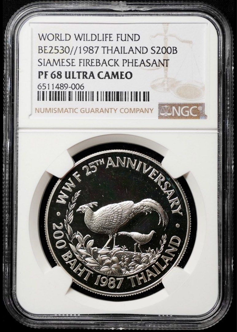 1987 Thailand 200 Baht Silver Proof Coin , Siamese Fireback Pheasant ...