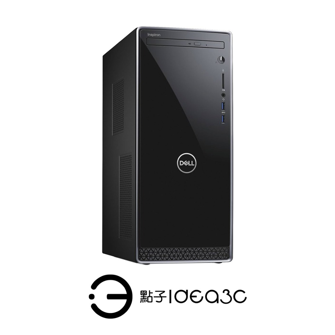 「點子3C」Dell Inspiron 3670 品牌桌機 i5-9400 8G 240G SSD+1T HDD GTX1050Ti, 電腦及科技產品, 桌上電腦或筆記型電腦在旋轉拍賣