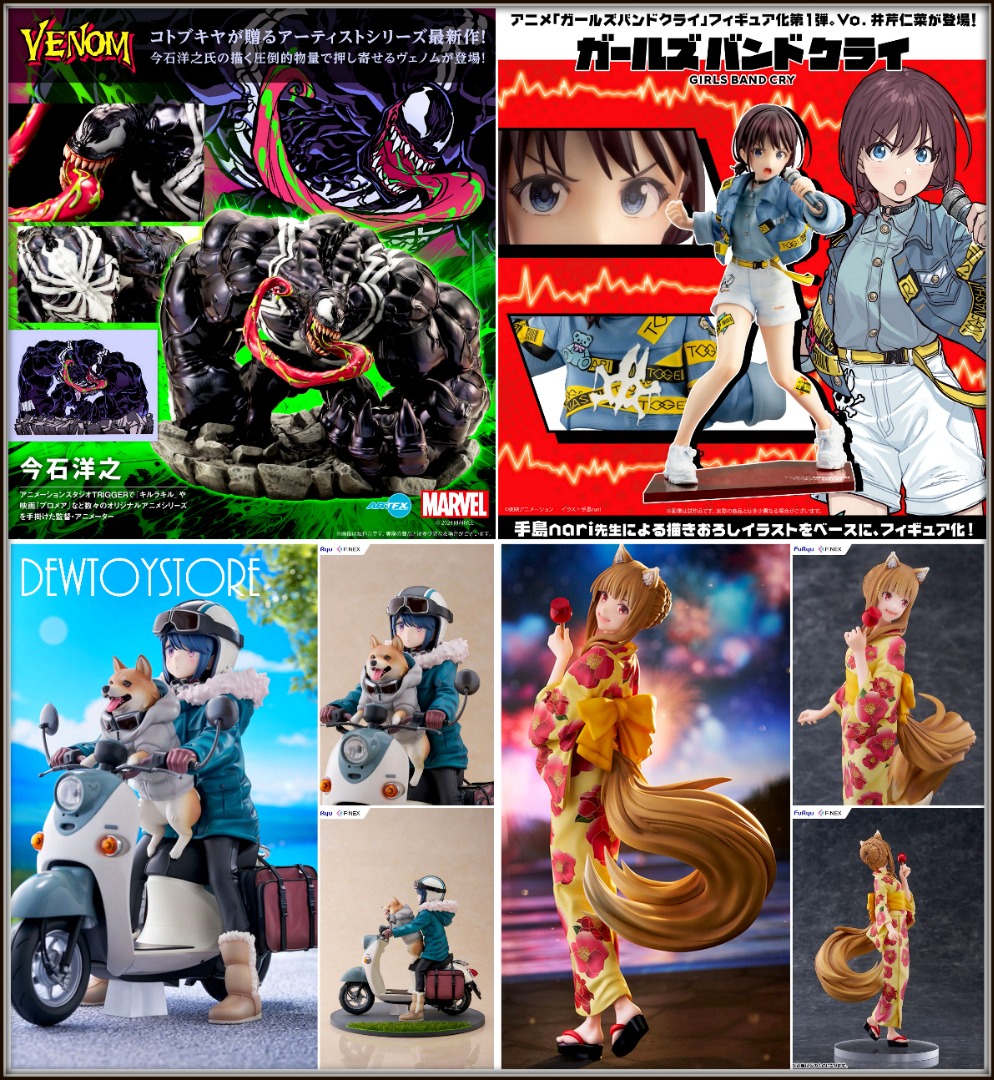 ⭐️ [𝗣𝗿𝗲-𝗼𝗿𝗱𝗲𝗿] Japan Statue Fixed Pose Figure - Kotobukiya ARTFX Artist ...