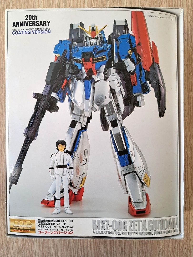 高達模型 電鍍版 MG MSZ-006 Zeta Gundam 20th Anniversary Coating Version, 興趣及遊戲, 玩具 & 遊戲類 - Carousell