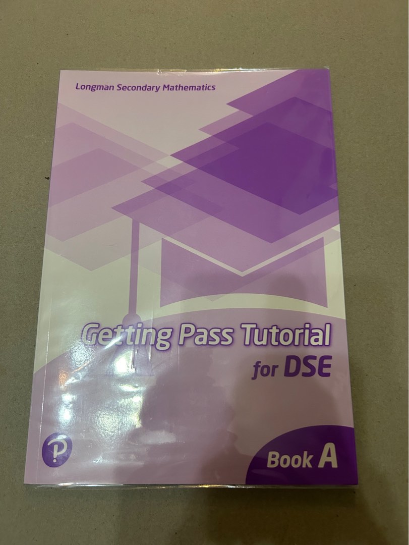 高中數學練習 有答案 Getting Pass Tutorial for DSE book A, 興趣及遊戲, 書本 & 文具, 教科書 - Carousell