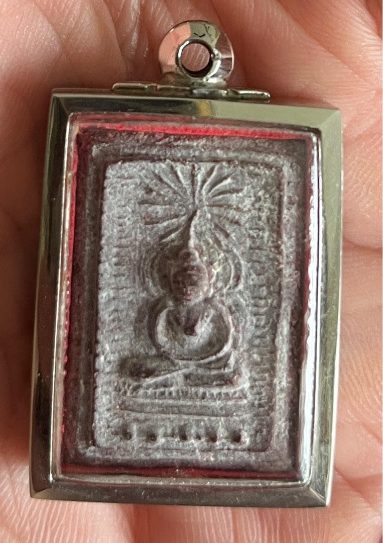 Ajarn direk Somdej Rasami 2561, Hobbies & Toys, Memorabilia ...