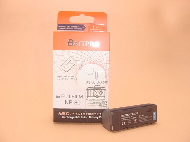 B32B818232 DB-20 BP-1100 NP80 NP-80電池合LEICA Digilux Zoom,FUJIFILM FinePix 6800 Zoom,FinePix 6900 ...