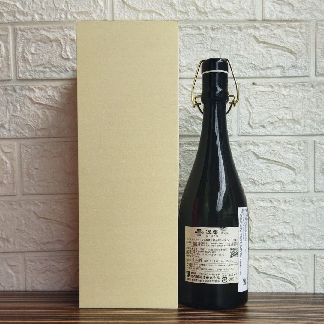 Botol bekas sake Tatenokawa Nehan Black Junmai Daiginjo 720ml, Antik ...