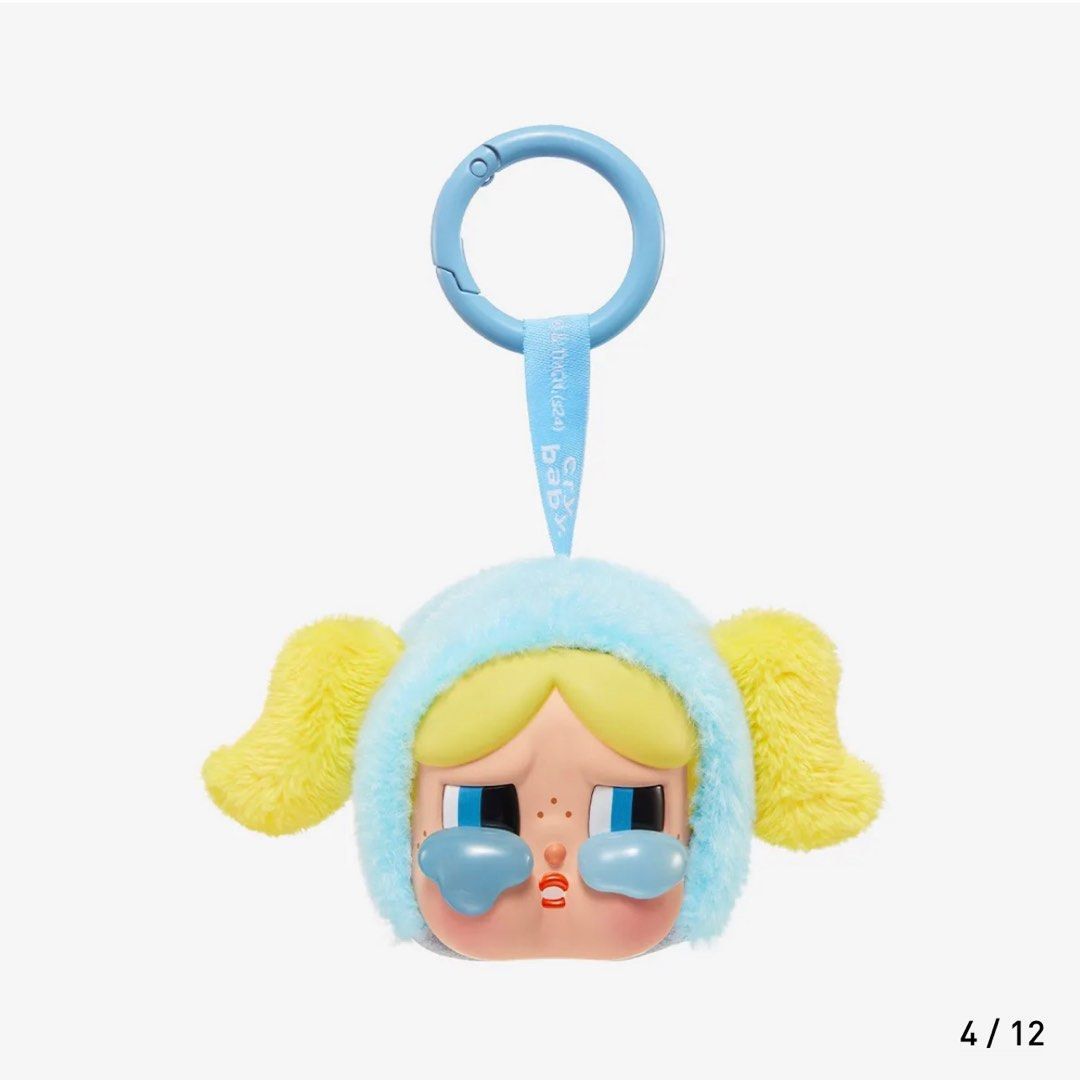 POPMART CRYBABY X POWERPUFF GIRLS SERIES VINYL FACE PLUSH PENDANT ...