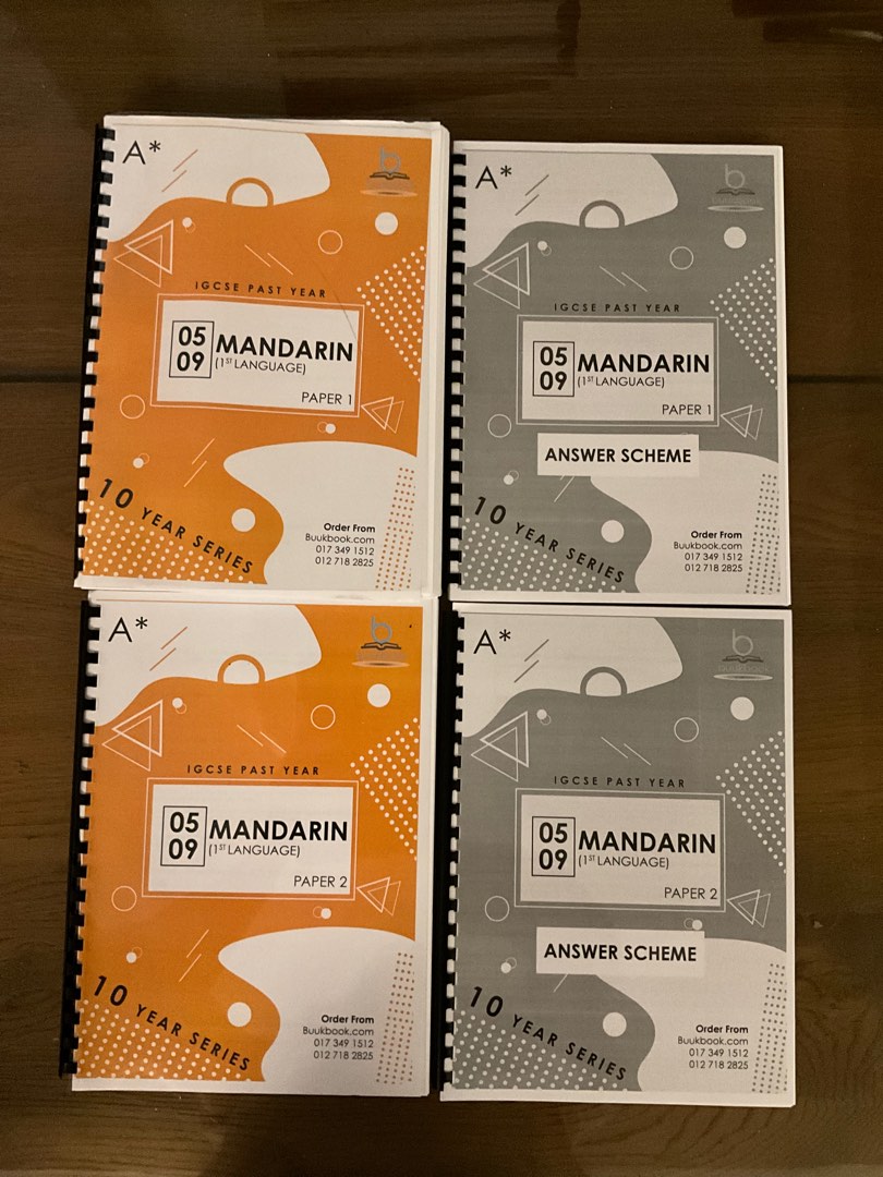 IGCSE First Language Mandarin 0509 Past Year Papers 10 Year Series ...