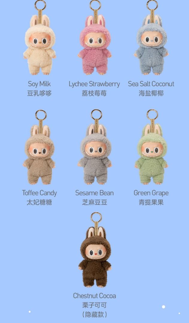 [Free Delivery] POP MART: LABUBU The Monsters Exciting Macarons Series ...