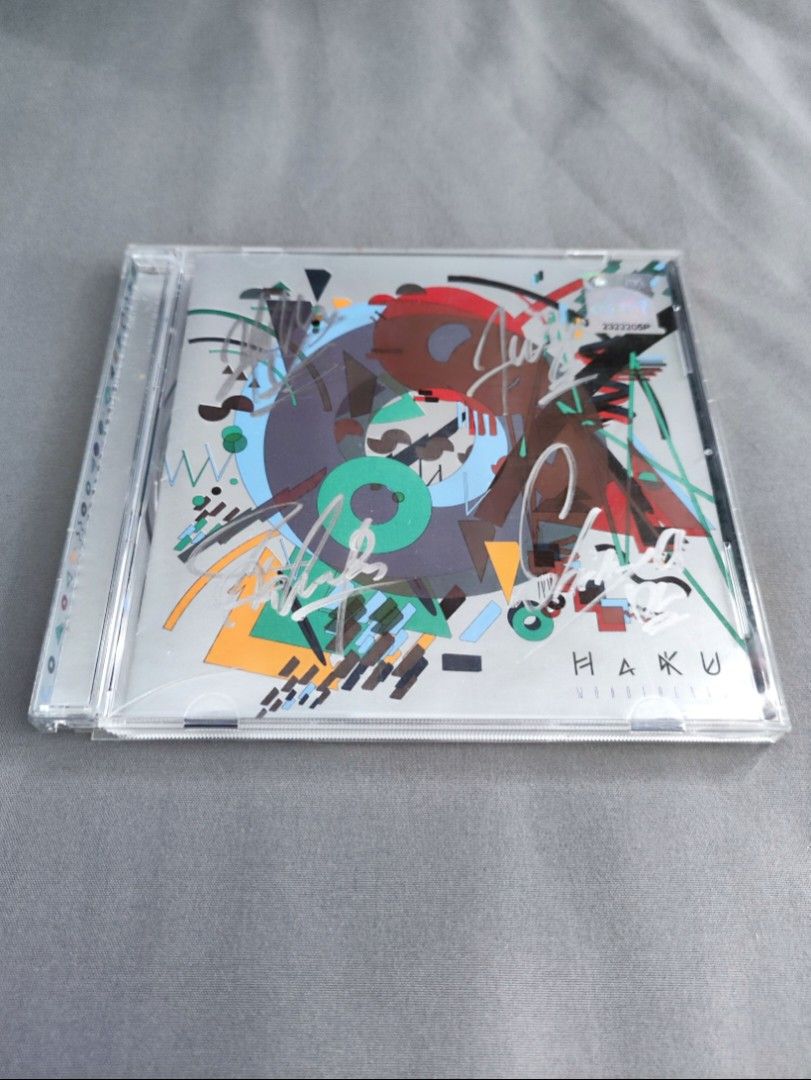 Haku - Wonderland Album, Hobbies & Toys, Music & Media, CDs & DVDs on Carousell