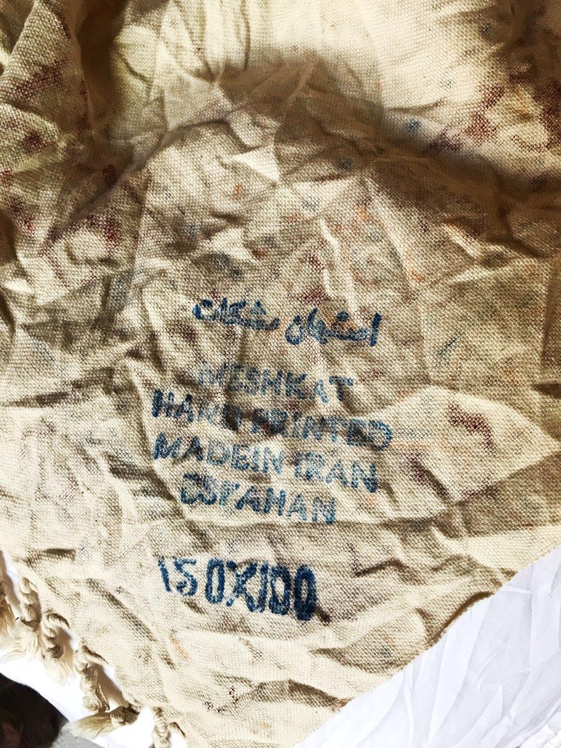 Iranian Table Cloth Taplak kain Iran Isfahan 100x150, Perabotan Rumah ...