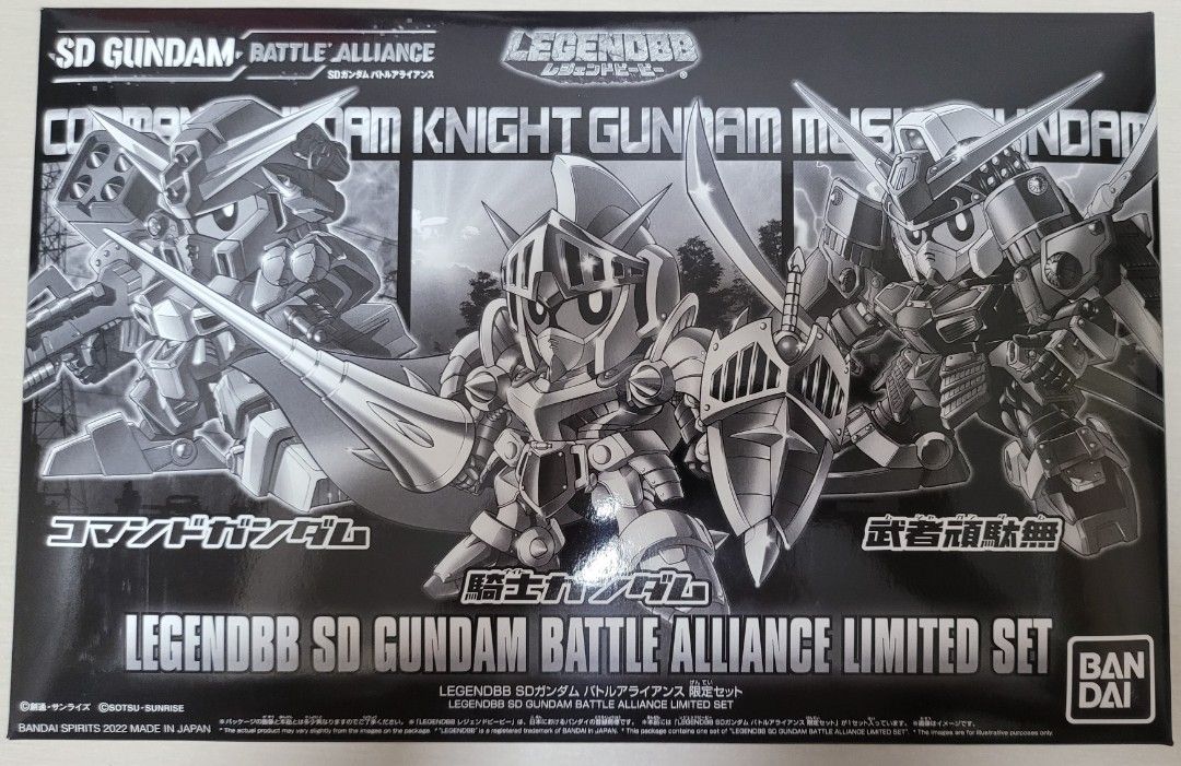 Legend bb sd gundam 騎士高達 武者頑駄無, 興趣及遊戲, 玩具 & 遊戲類 - Carousell