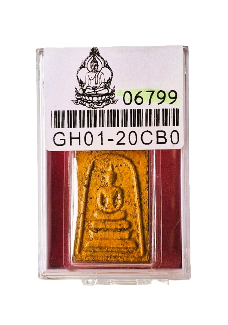 LP Pinak Phra Somdej Phra Sangkachai Pok Deng Yant Na Cha Li Ti, BE2527 ...