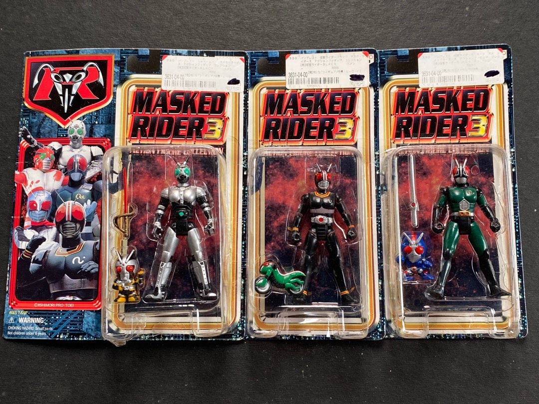 masked rider 3 shadowmoon black rx banpresto, Hobbies & Toys, Toys ...