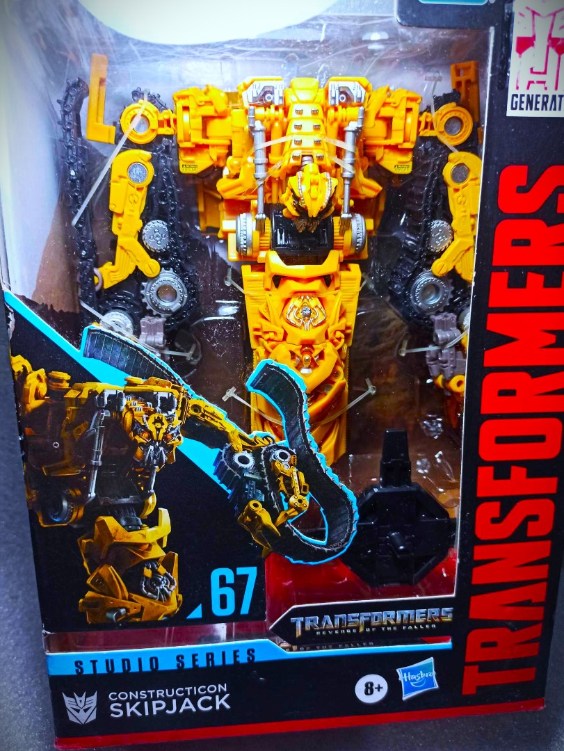 MISB SKIPJACK Hasbro Voyager Class Decepticon Devastator Transformers ...