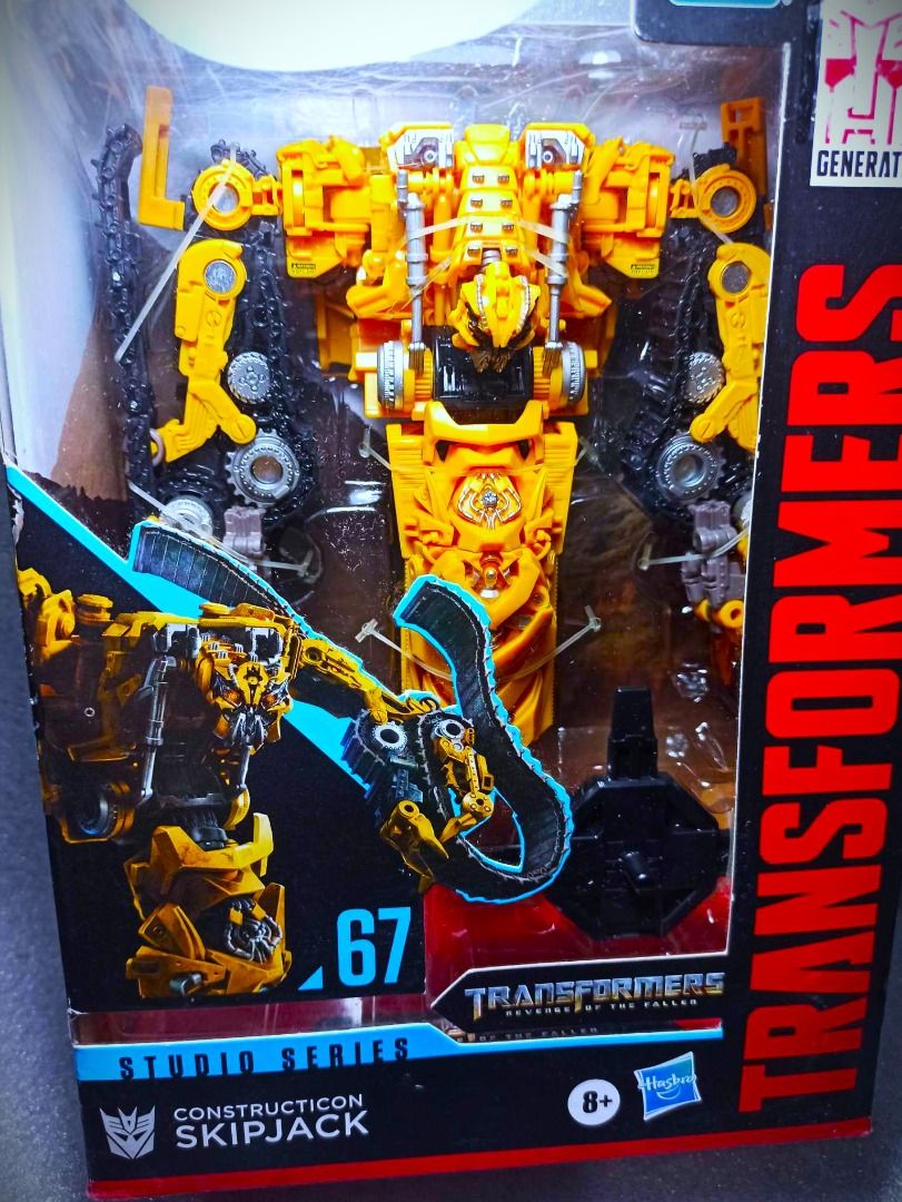 MISB SKIPJACK Hasbro Voyager Class Decepticon Devastator Transformers ...