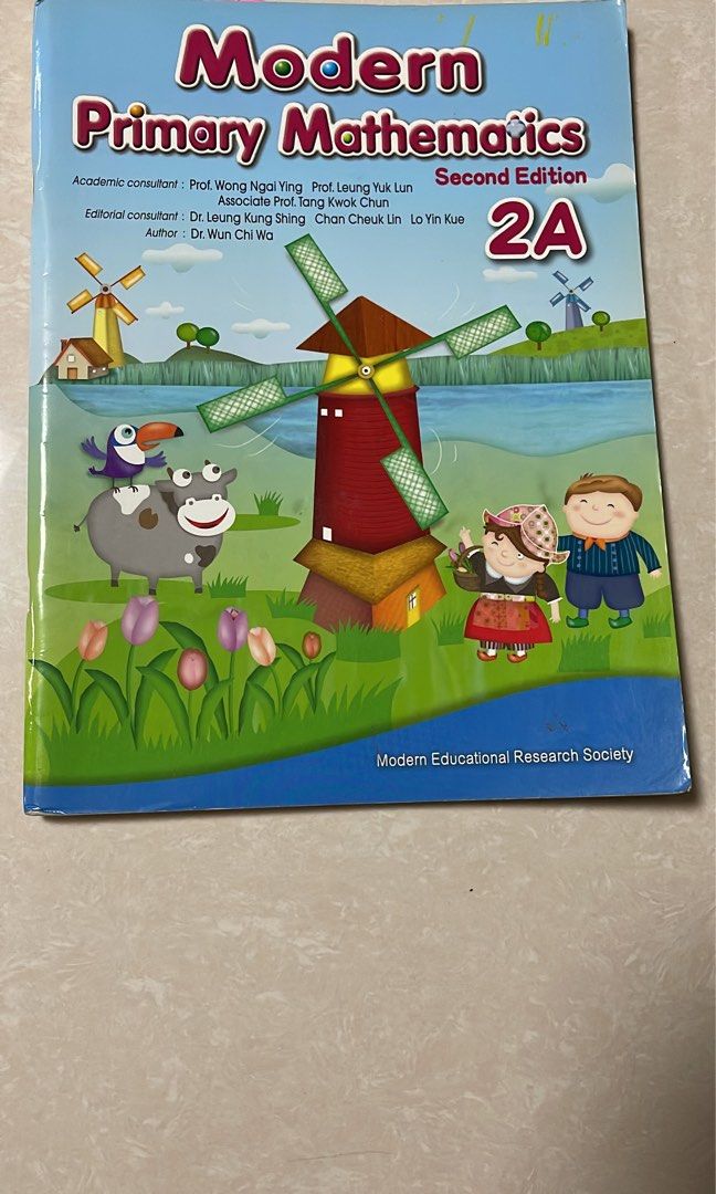 Modern Primary Mathematics 2A, 興趣及遊戲, 書本 & 文具, 教科書 - Carousell