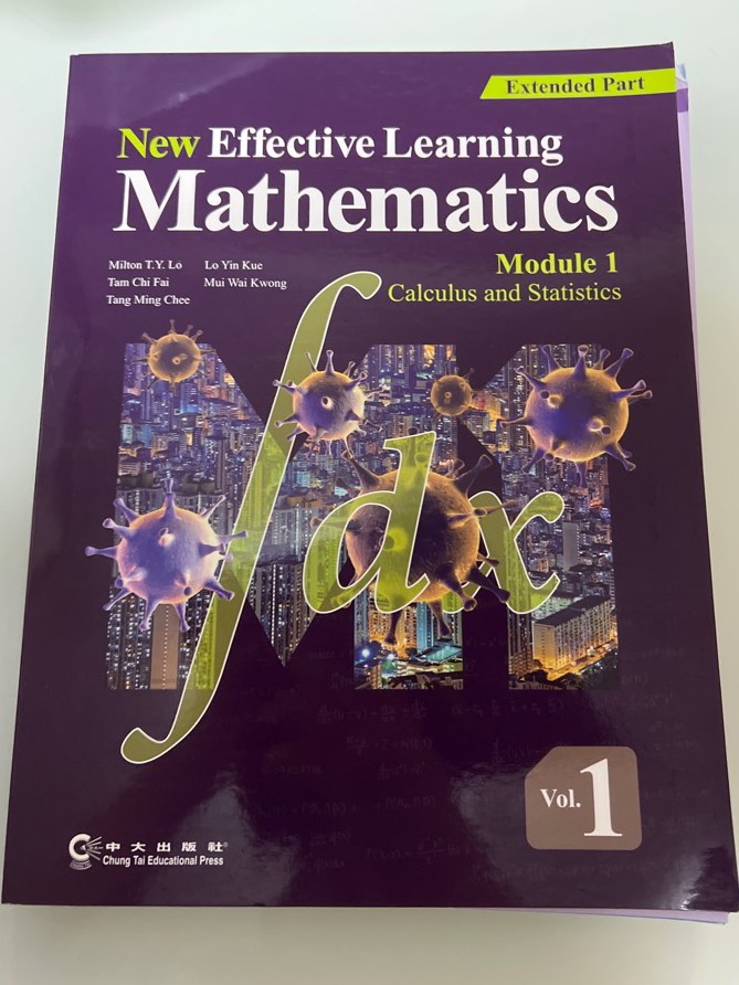 new effective learning mathematics module 1 calculus and statistics, 興趣 ...