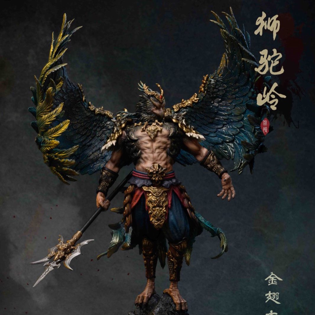 [PO] Uman Studio - Journey to the West Golden Winged Great Peng – StatuesGK [FREE SHIPPING ...