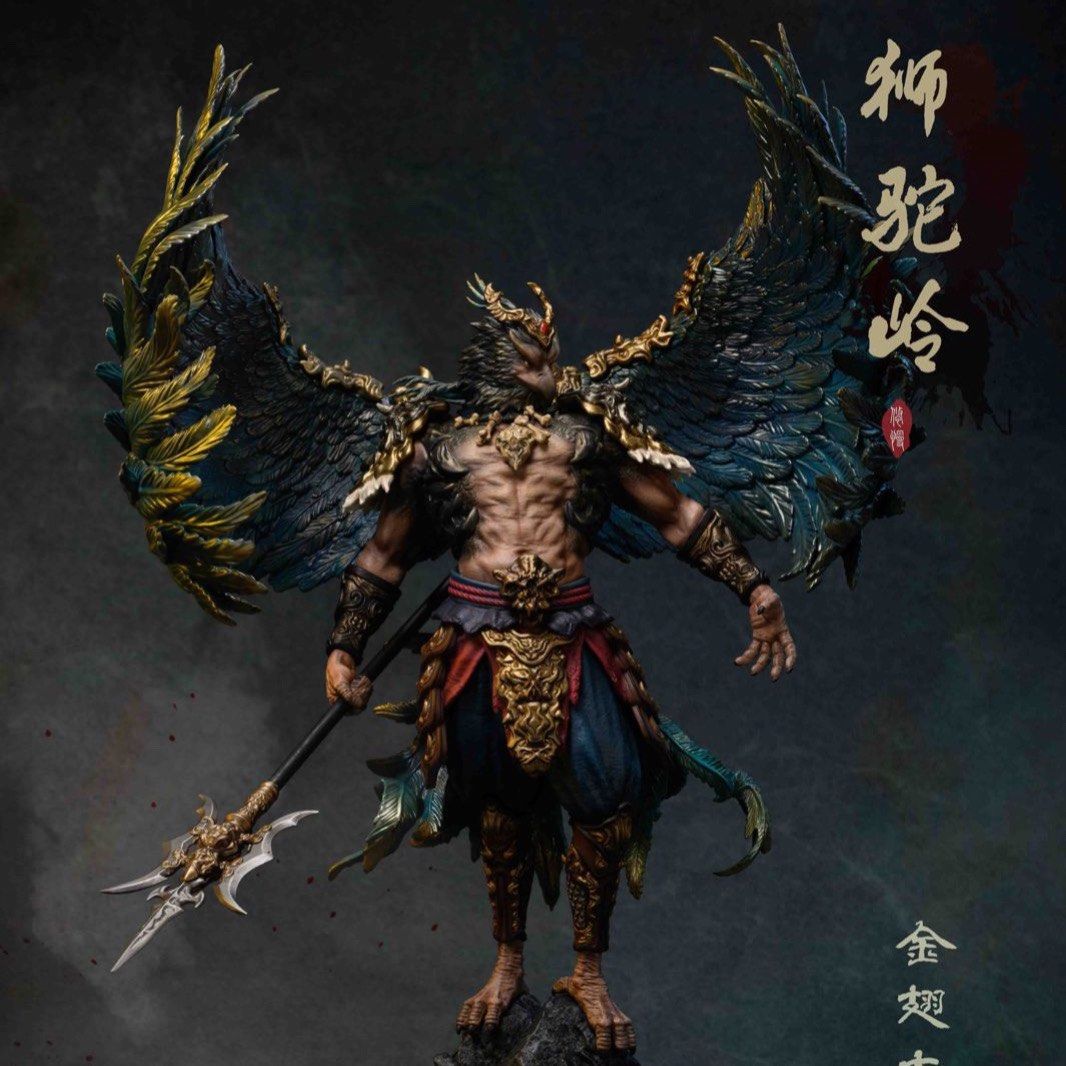 [PO] Uman Studio - Journey to the West Golden Winged Great Peng ...