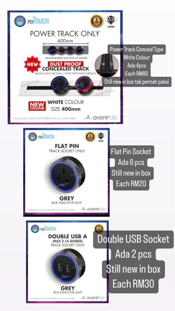 POWER TRACK RETOUCH, TV & Home Appliances, Electrical, Adaptors ...