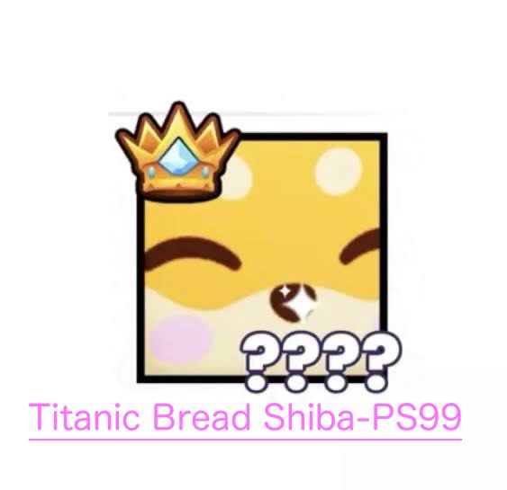 Ps 99- Titanic Bread Shiba, Video Gaming, Video Games, Others on Carousell
