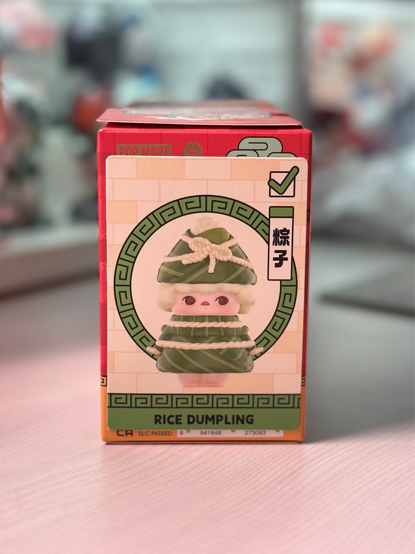 Rice Dumpling - Pucky The Feast (Popmart), Hobbies & Toys, Toys & Games ...