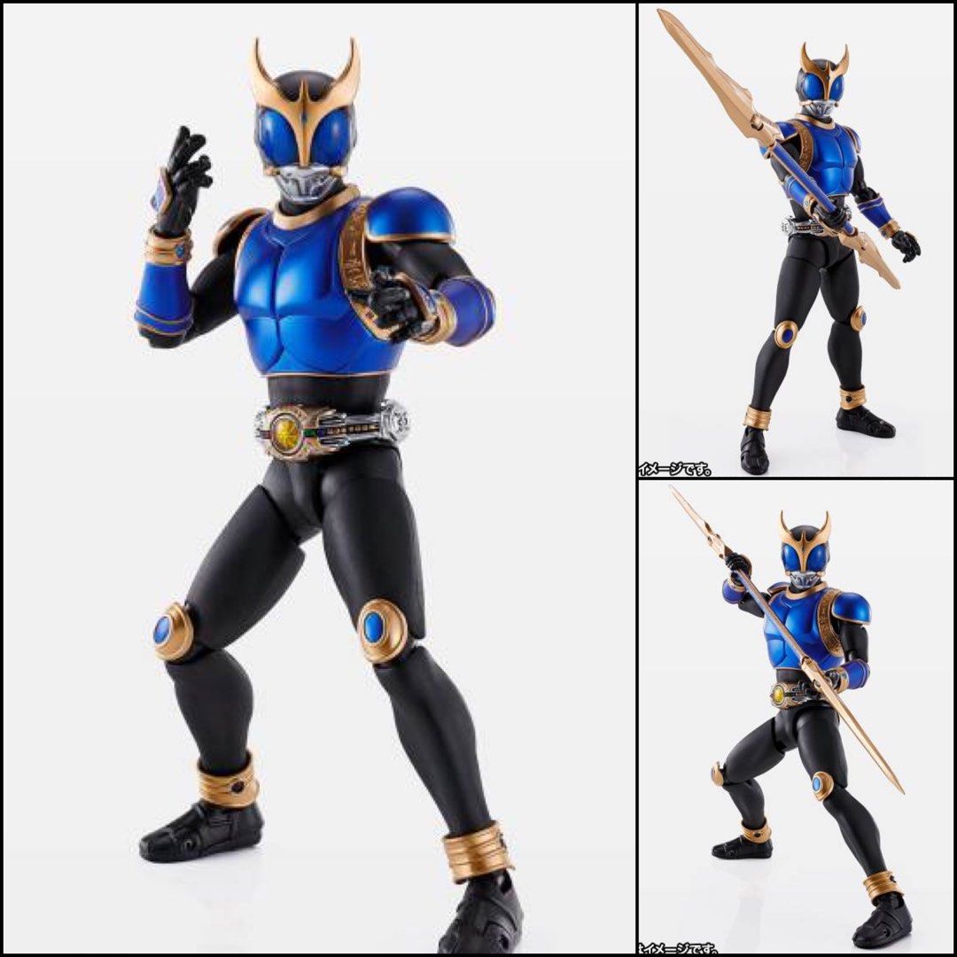 S.H. FIGUARTS: Kamen Rider Kuuga - Kamen Rider Kuuga Rising Dragon Form ...