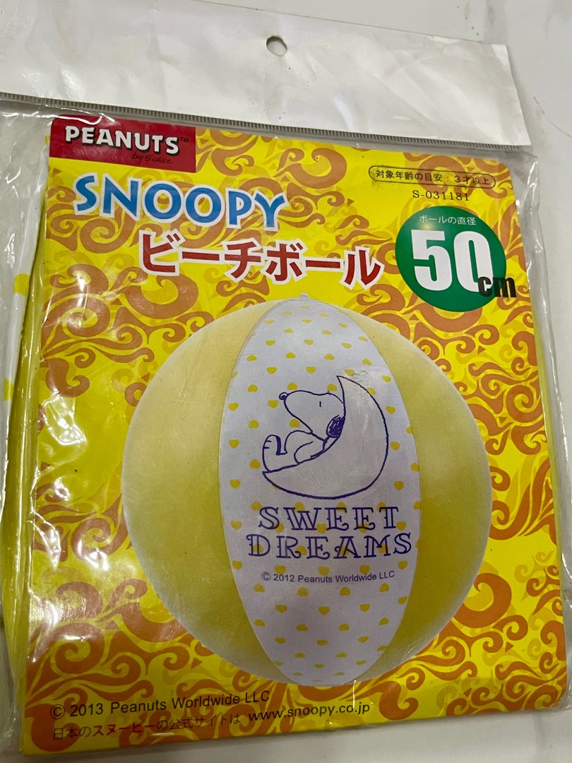 Snoopy beach ball japan peanuts, Sports Equipment, Sports & Games ...