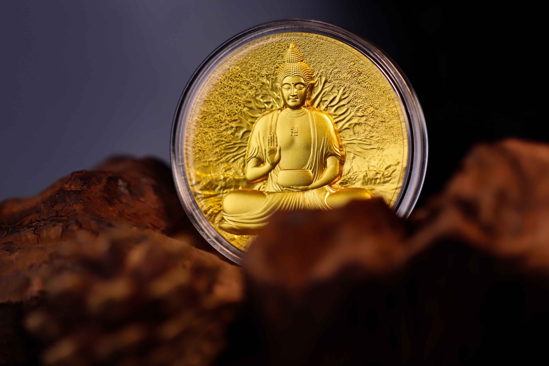 "The Buddha, Creator of Buddhism" 2oz Pure Silver Coin (Gold Glided ...