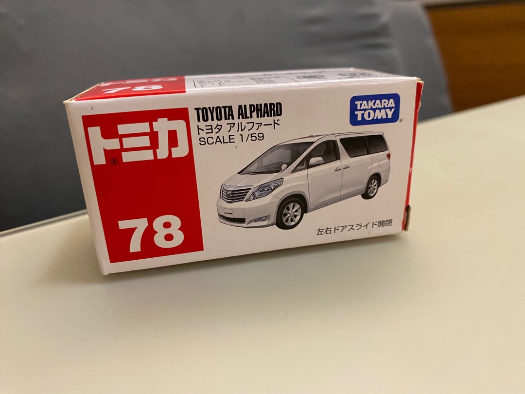 Tomy Tomica No. 78 Toyota Alphard, 興趣及遊戲, 玩具 & 遊戲類 - Carousell