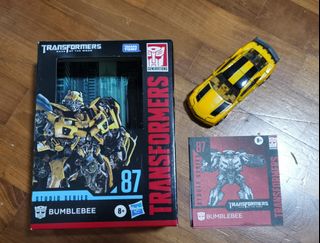 ⭐ [𝗣𝗿𝗲-𝗼𝗿𝗱𝗲𝗿] Mastermind Creations MMC Ocular Max - PS-24 Maximus Pro ...
