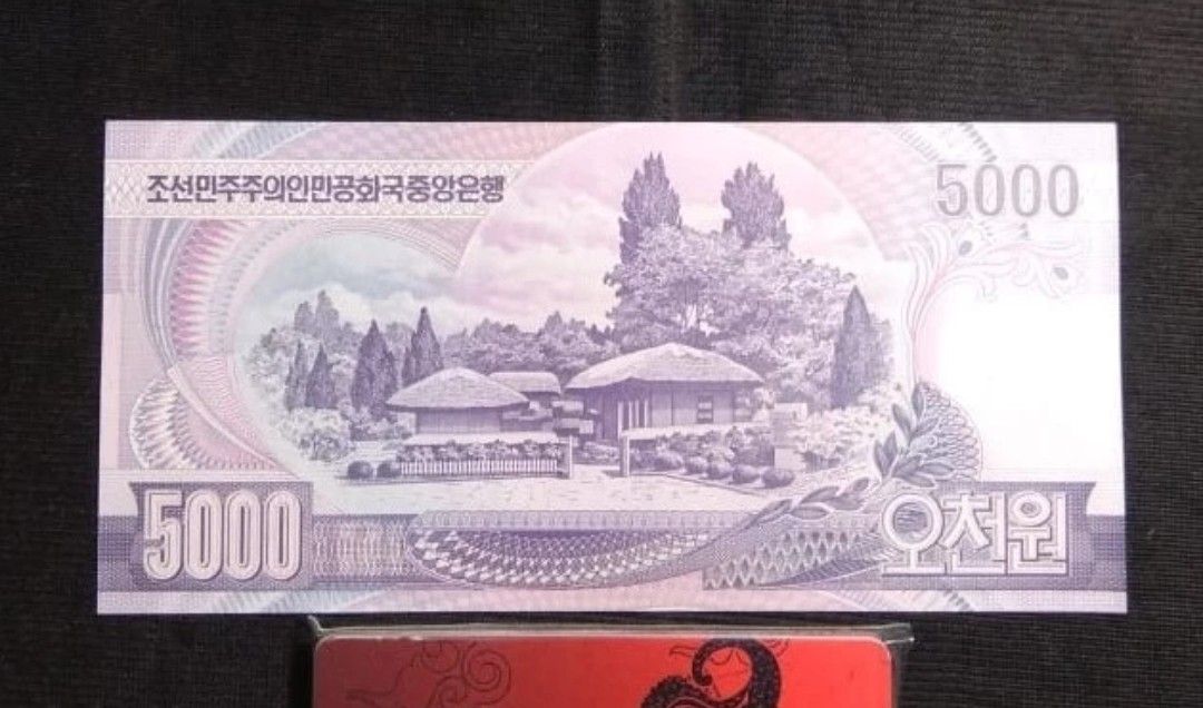Uang kertas 5000 Won Korea Utara, Antik, Uang Lama di Carousell