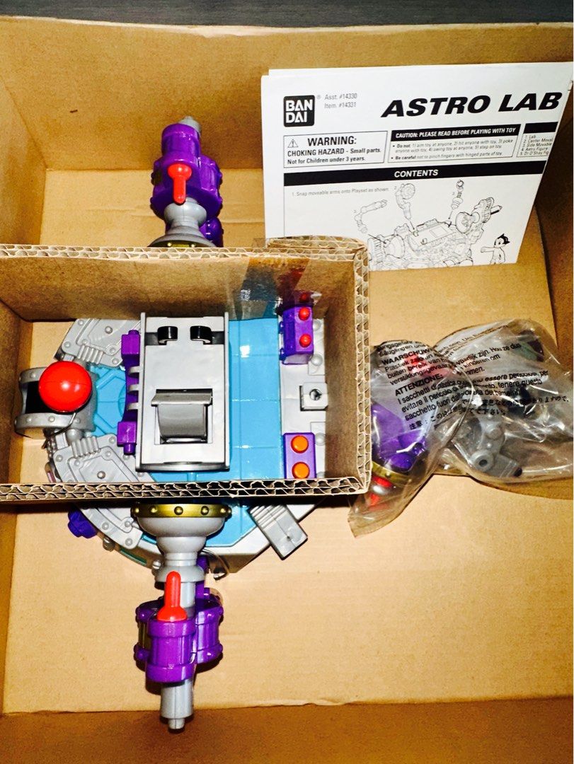 Vintage Astro Boy Lab Bandai Cartoon Network Toy Collector, Hobbies ...