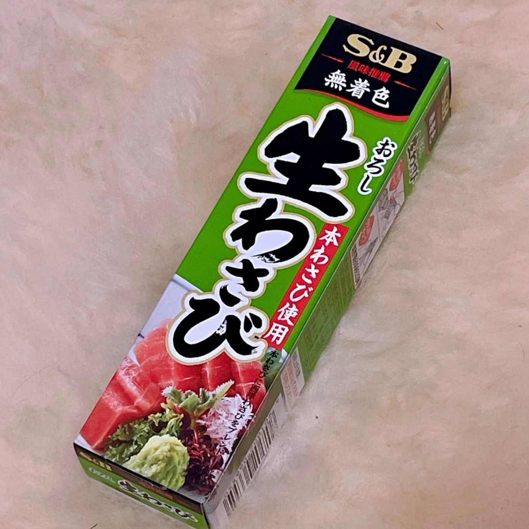 100% Traditional Japanese Prepared S&B Grated Raw WASABI Refreshing and ...