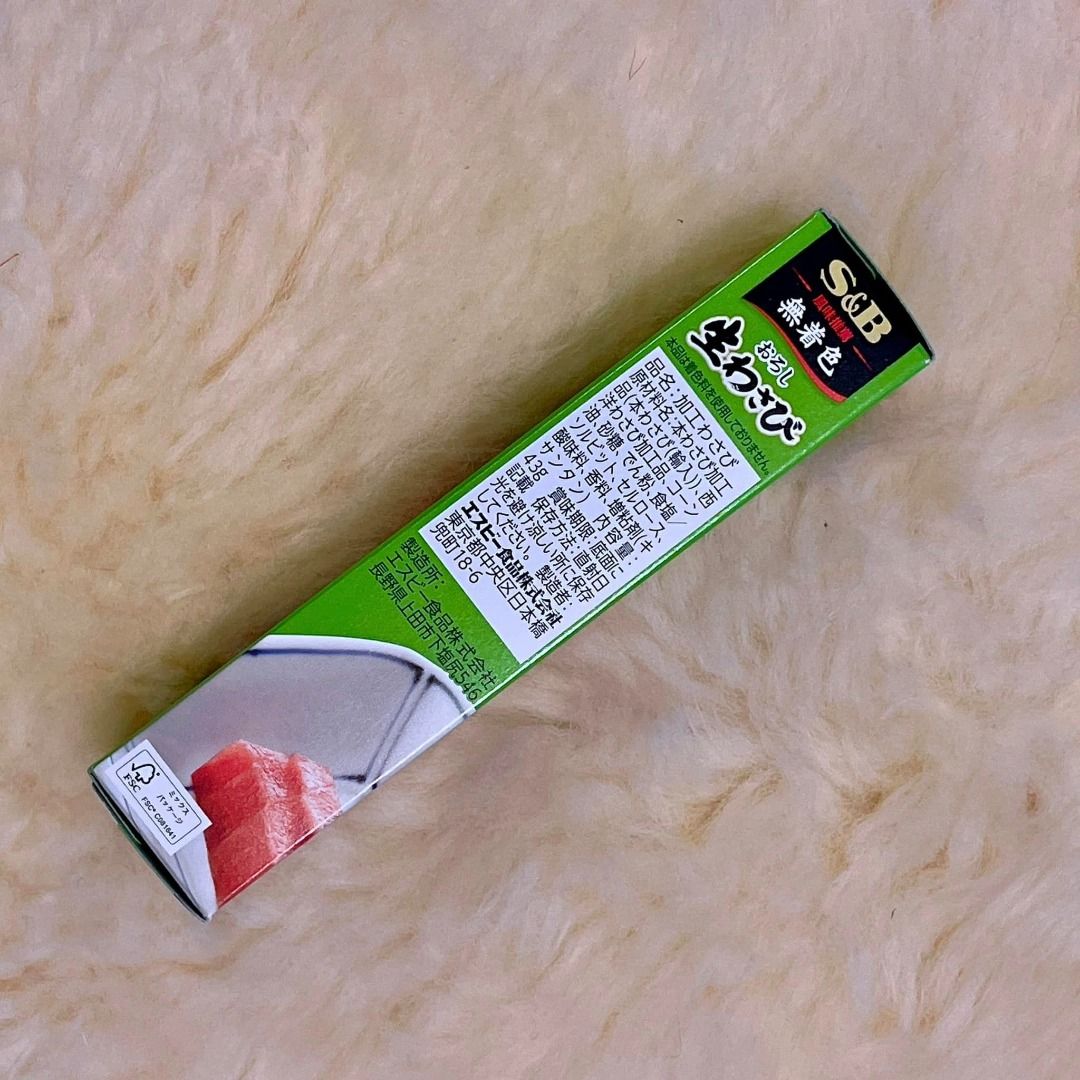 100% Traditional Japanese Prepared S&B Grated Raw WASABI Refreshing and Strong Flavor 43g, Food ...