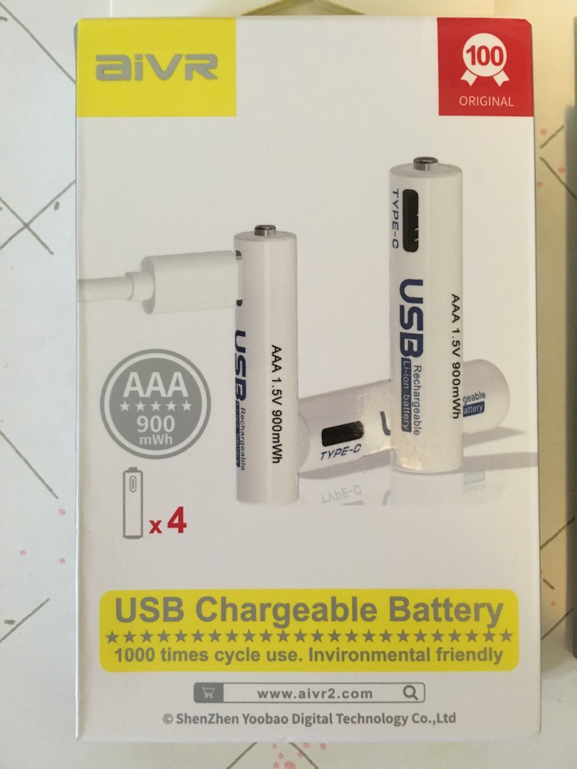 全新 aivr 3a 充電池 USB叉電 , 家庭電器, 其他家庭電器 - Carousell