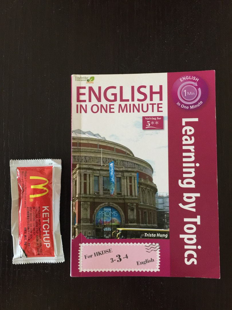 全新 English in one Minute - Learning by Topics, 興趣及遊戲, 書本 & 文具, 教科書 ...