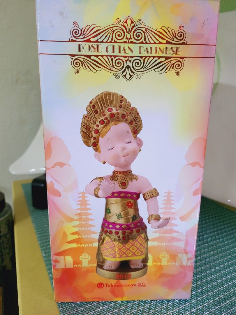招财聚宝 Key Ring with Rose Chan Balinese Dancer - Serial 1259, Hobbies ...
