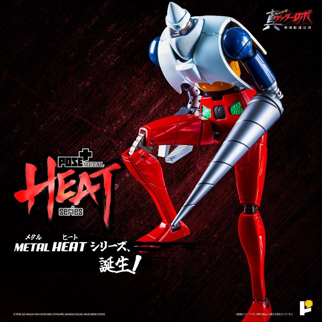 🔥 POSE+ POSE + Plus METAL HEAT 三一萬能俠2號 三一萬能俠二號 (世界最後之日ver), 興趣及遊戲, 玩具 ...