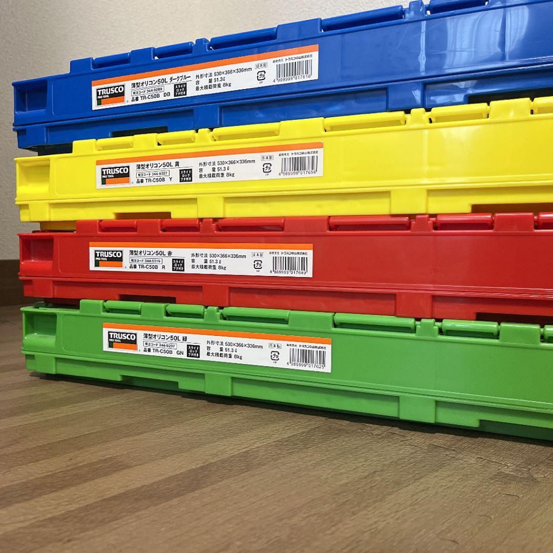 🇯🇵日本製 TRUSCO 大型 50L 摺疊式 收納箱 收納盒 儲物盒 儲物箱 (foldable box 貯物箱 貯物盒 DANBOARD 20L 30L 紙箱人 可摺疊 膠箱 床 ...