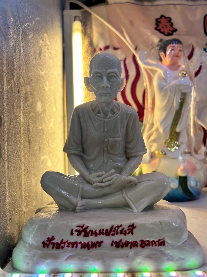 Ah Pek Rong Si bucha Buddhist amulet Thailand Buddha altar statue ...