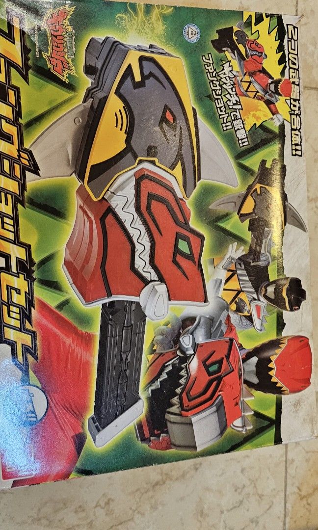 BANDAI 獸電戰隊 Power Rangers Dino Charge Kyoryuger DX Fang Shot T-Rex ...