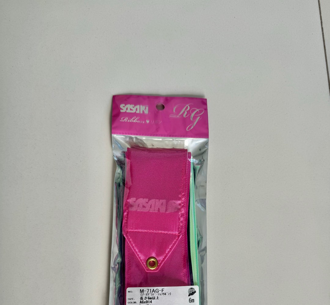 Brand New Sasaki Rhythmic Gymnastics 6M Gradation Ribbon - Colour: AGx014 - Model: M-71AG-F ...