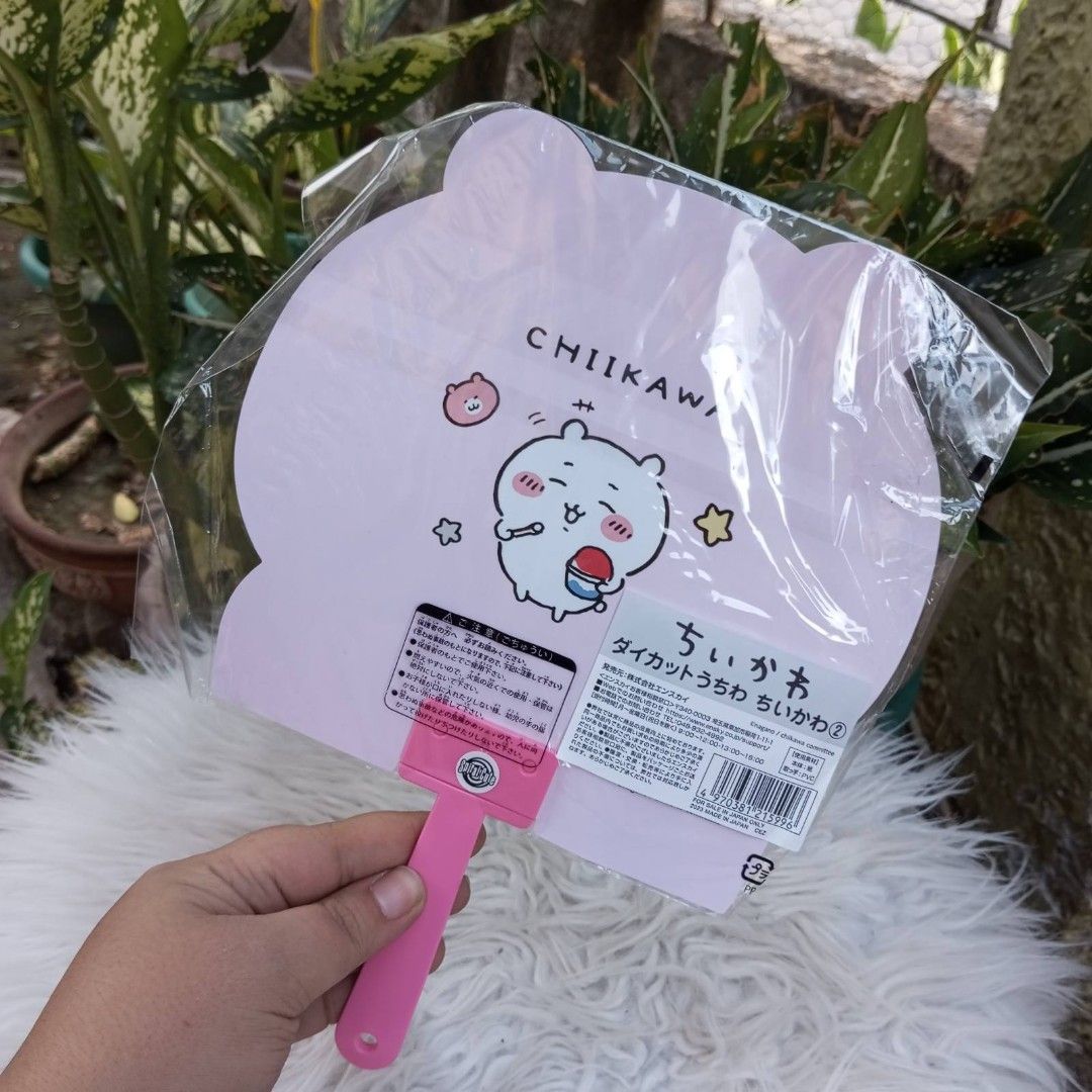 Chiikawa Die-Cut Fan Chiikawa, Furniture & Home Living, Lighting & Fans ...