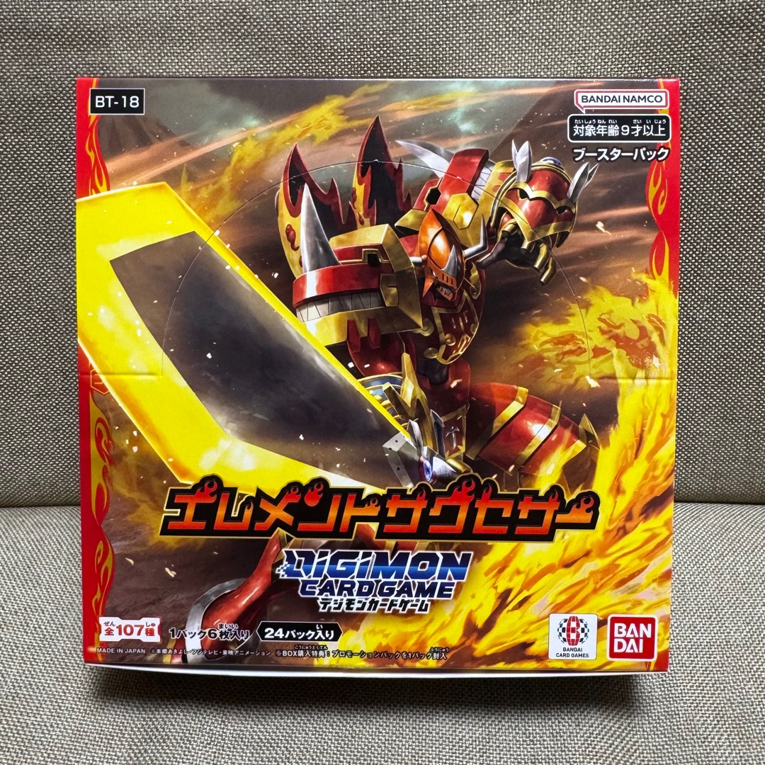 [一盒C同U] 數碼暴龍 BT-18 BT18 元素繼承者 白卡 DTCG Digimon卡 數碼暴龍04 無限地帶 十鬥士, 興趣及遊戲, 玩具 & 遊戲類 - Carousell