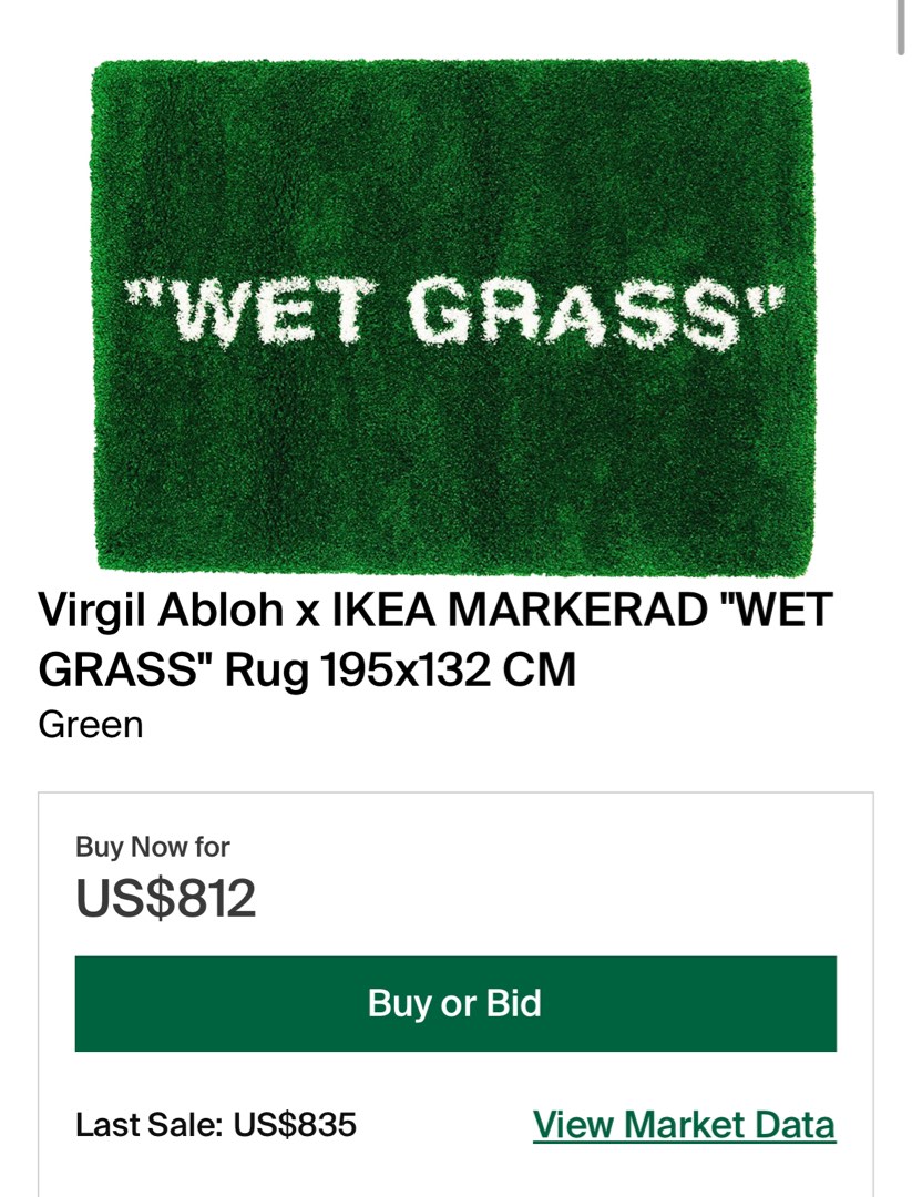 Ikea Wet Grass, Furniture & Home Living, Home Decor, Carpets, Mats ...