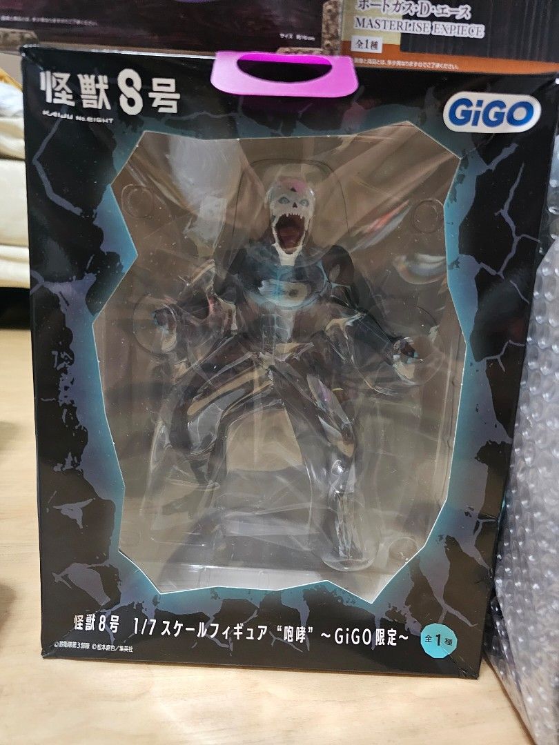 Kaiju No.8 GIGO exclusive 1/7 scale figurine, Hobbies & Toys, Toys & Games on Carousell