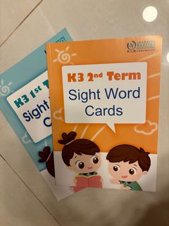 220 Sight Words, 興趣及遊戲, 書本 & 文具, 教科書 - Carousell