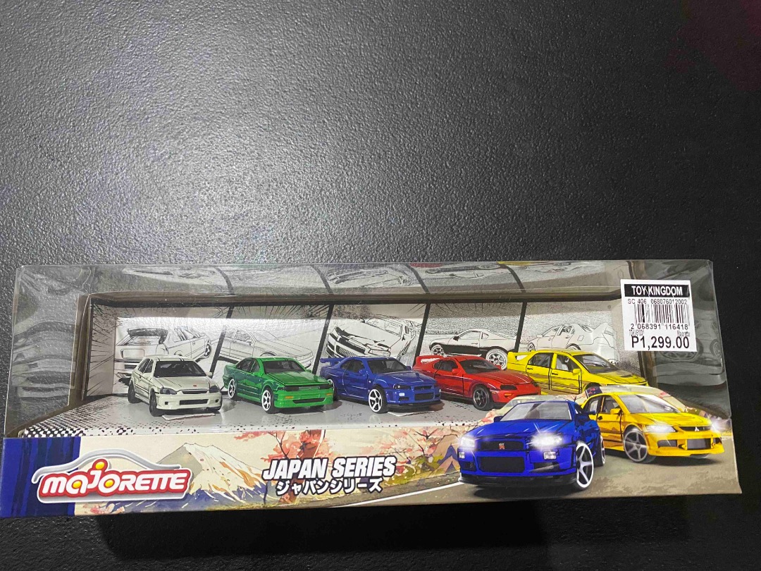 Majorette Japan Series Set, Hobbies & Toys, Toys & Games on Carousell