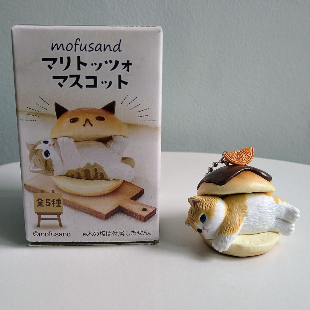 WTS/WTT Mofusand Cream Puff Mascot Keychain Kitan Club Blind Box ...